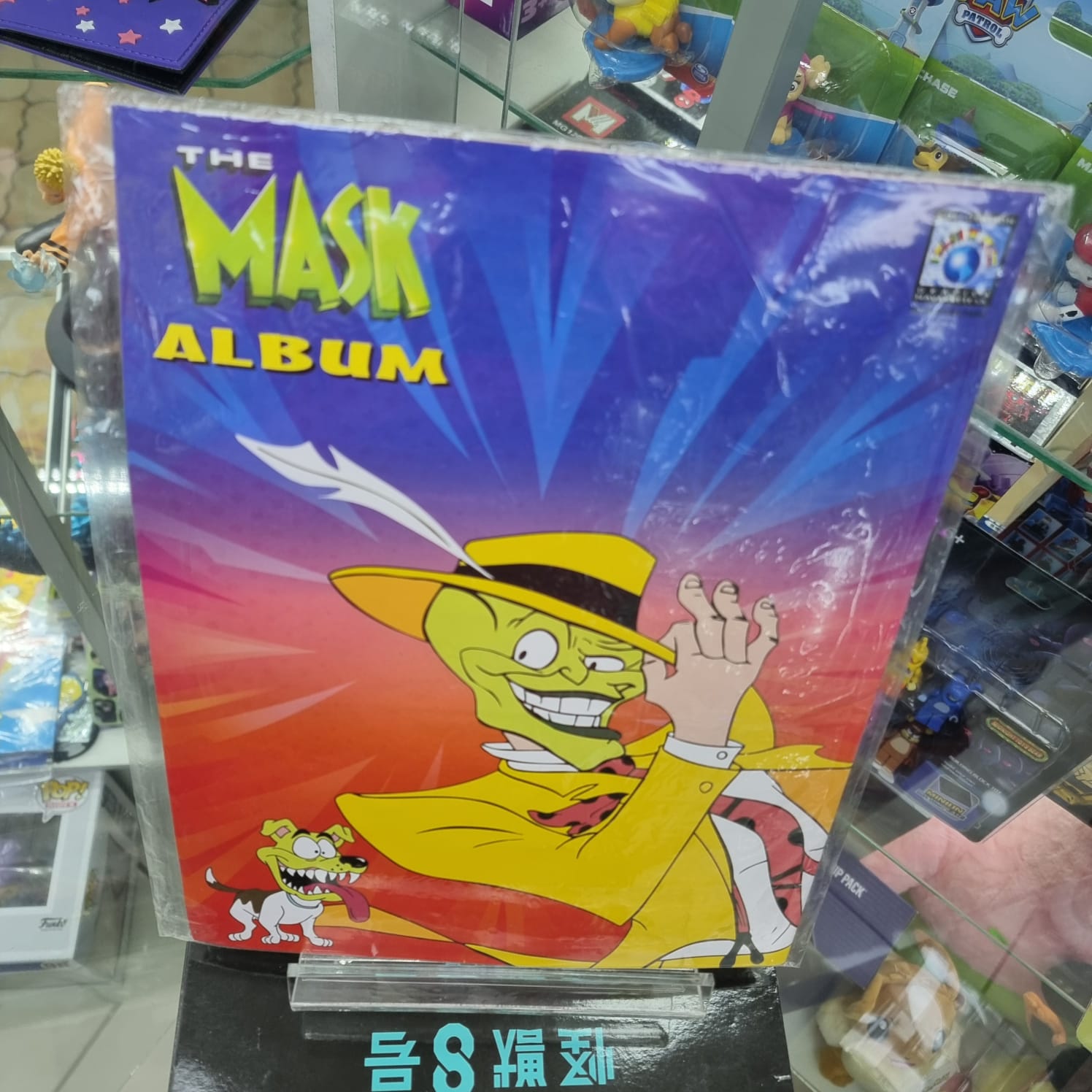 Album La Mascara – FRIITOYS